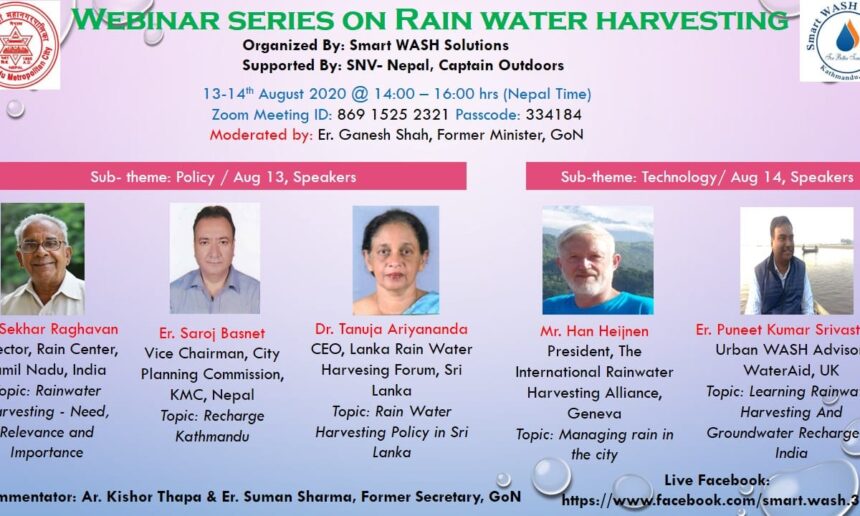 Home - Lanka Rain Water Harvesting Forum