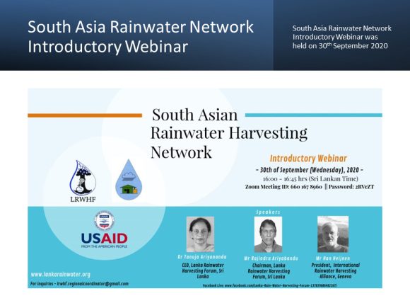 South Asia Rainwater Network (SARNET) - Lanka Rain Water Harvesting Forum