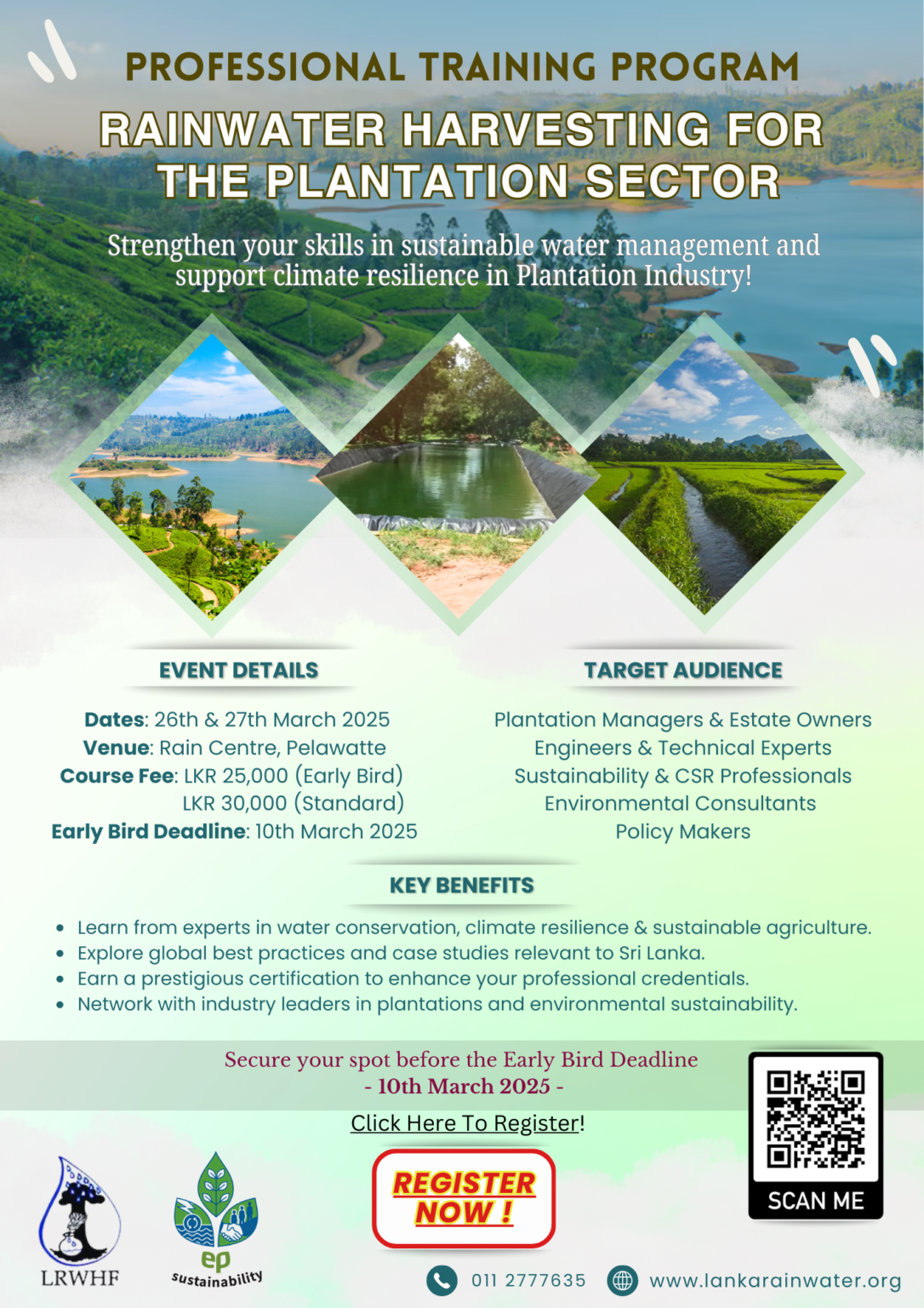 Upcoming Training - Lanka Rain Water Harvesting Forum